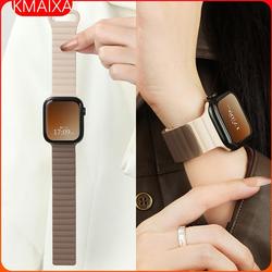 Jual Apple Watch Silicone Strap Sports Band Nike Designed Apple-Colors ...