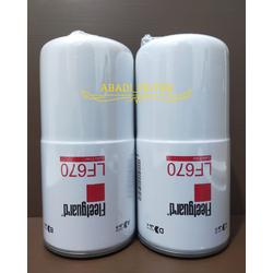 Jual OIL FILTER FLEETGUARD LF670/LF-670/LF 670 FILTER OLI - Kota Medan ...