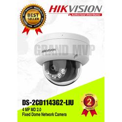 Jual DS-2CD1143G2-LIU - HIKVISION IP CAMERA 4MP DOME DUAL LIGHT AUDIO - Jakarta Barat - Maxpro ...