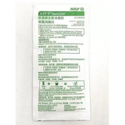 Jual Taylor Sanitizer Kay / Pcs - Jakarta Pusat - PT Mastrada | Tokopedia