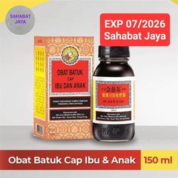 Jual OBAT BATUK CAP IBU DAN ANAK - 150 ML - Jakarta Selatan - Kimia ...