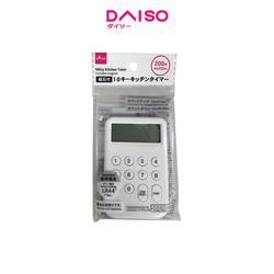 Jual Daiso Kitchen Timer - Square - pt2 - Jakarta Pusat - DAISO JAPAN ...