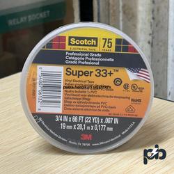 Jual 3M Isolasi Listrik Scotch Super 33+ Vinyl Electrical Tape scot 33 ...