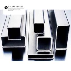 Jual Harga Besi Hollow Galvanis 5x10 cm / 50 x 100 x 2 mm x 6 Meter ...