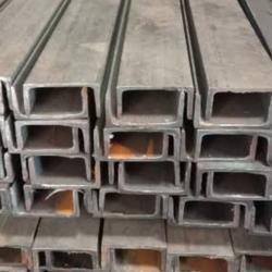 Jual Besi UNP 200 x 75 x 6.5 x 6 Meter - Kota Surabaya - Central Niaga ...