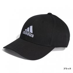 Promo TOPI ADIDAS - BASEBALL 3-STRIPES COTTON TWILL CAP ORIGINAL II3510 ...