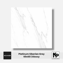Jual Keramik PLATINUM CERAMICS Java Grey 60x60 - Jakarta Pusat - Putra ...
