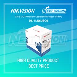 Jual DS-1LN6U-G - KABEL UTP CAT 6 HIKVISION - Jakarta Barat - Next ...
