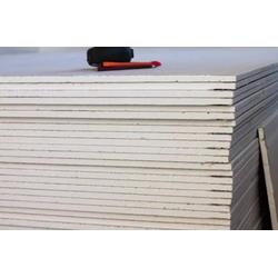 Promo Gypsum Aplus 9mm / Gipsum A Plus 120 x 240 cm / Papan Aplus Board ...
