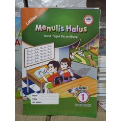 Jual Buku Latihan Menulis Halus Huruf Tegak Bersambung Kelas 2 SD - Kab ...