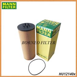 Jual 3694660 Cummins * Oil Filter LF17579 3693026 S3694660A2076 ...