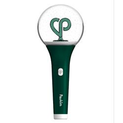 Jual JANG MINHO Official Light Stick / lightstick - Kab. Sleman - VELYXION | Tokopedia