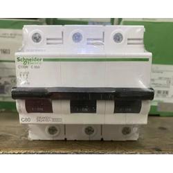 Jual MCB SCHNEIDER C120N 125A 125 AMPER 3P 3 POLE 3 PHASE 10kA A9N18369 - Jakarta Pusat - SURYA ...