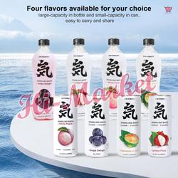 Promo CHI FOREST - Sparkling Water 480ML / Minuman Soda Rendah Gula - Grape - Jakarta Pusat ...