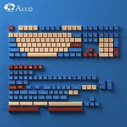 Jual AKKO Starry Night PBT Double Shot 187 Key Keycaps Set OSA Profile ...