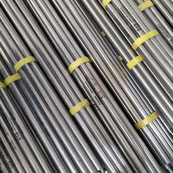 Jual Pipa Conduit Besi E19 / Pipa Polos Besi E-19 / Steel Pipe Conduit ...