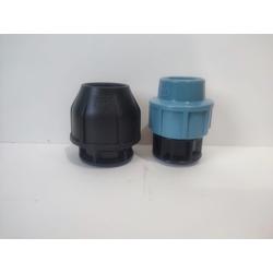Jual End Cap Hdpe 2"inch (63mm) / Dop Pipa Hdpe - Jakarta Barat - Hoki ...