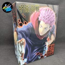 Jual Chibi Yuji Itadori Jujutsu Kaisen Papercraft - Kab. Bekasi ...