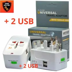 Promo UNIVERSAL TRAVEL ADAPTOR USB CHARGER ADAPTER COLOKAN AU UK US ...