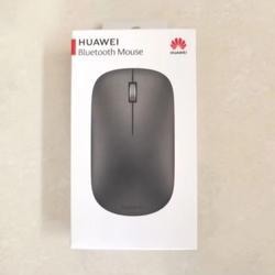 Promo HUAWEI Bluetooth Mouse (2nd generation) Cicil 0% 3x - Jakarta ...