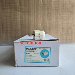 Jual Steker Arde Bulat S-28R Uticon / Colokan Uticon / Steker Uticon ...