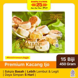Jual Bakpia Pathok 25 Original Kacang Hijau | Oleh-Oleh Khas Jogja - Kota Yogyakarta - Bakpia ...