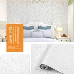 Jual Wallpaper Sticker Dinding Garis Putih Polos - Garis Putih ...