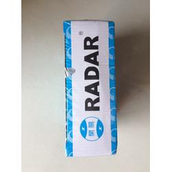 Jual RADAR OTOMATIS TOREN PELAMPUNG TOREN RADAR AIR OTOMATIS RADAR ST ...