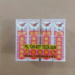 Jual Pil Chi Kit Teck Aun (12 Bungkus) Obat Diare Sakit Perut - Kota ...
