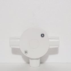Jual T Dus Clipsal 20mm / T Dus Cabang 3 Clipsal 20 mm - Jakarta Pusat ...