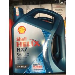 Jual oli Shell helix HX7 5W-40 100% asli fully synthetic SN plus 4 ...