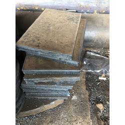 Jual plat besi tebal 6mm x 3.5 cm x 3.5cm - Kota Medan - Fajar Besi ...