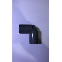 Jual KNEE AW 3/4“ FITTING PIPA PVC MERK RUCIKA KNIE | ELBOW | KENI | L ...