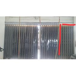 Jual Tirai pvc curtain 136cm x 240cm / Plastik pvc curtain Custom clear ...