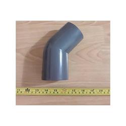 Jual Keni 45 derajat 1" inch AW RUCIKA Elbow Knee Kenie L Knie 45 x 1 inch - Kota Surabaya - NS ...