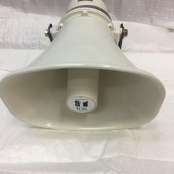 Jual TOA ZH-615R Horn Speaker 15 W - Jakarta Barat - TOA Indonesia ...