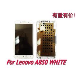 Harga Lenovo A850