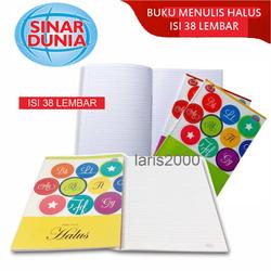 Jual Buku Tulis Halus (Tulisan Indah) - Kab. Pinrang - Akiko Indonesia ...