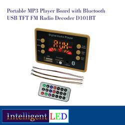 Jual MP3 Player Board with Bluetooth USB SD Card FM Radio Decoder ...