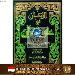 Jual Jual Kitab AL BURHAN FI ULUMIL QUR'AN البرهان Murah - Jakarta ...
