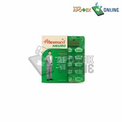 Jual Neo Rheumacyl / Neo Rheumacyl Neuro / Neo Rheumacyl Tablet ...
