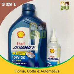 Jual PAKET OLI MATIC SHELL ADVANCE AX7 SCOOTER 0.8L 10W30 + 1 GARDAN ...