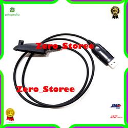 Jual HT Kabel Program Motorola GP338 Gp328 ATS2500 MTX960 PTX760 Kabel ...