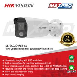 Jual DS-2CD2047G2-LU/SL - HIKVISION IP CAMERA 4MP COLORVU TWO WAY AUDIO - Jakarta Barat - Maxpro ...