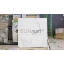 Jual Keramik 50x50 Mulia Tile Menard Grey KW1 - Kota Tangerang Selatan ...