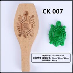 Jual Cetakan Mooncake Kue Bulan Motif Rasa Gojin Lotus Klasik 100gr ...