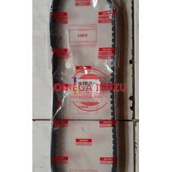 Jual Fanbelt / Tali Kipas / Fan Belt Power Steering Isuzu Elf NHR NKR 55 - Jakarta Utara - Atlas ...