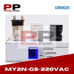 Jual Relay Omron MY2N-GS-220VAC MY2NGS 220VAC - Kota Cimahi - Sedia Elektrik | Tokopedia