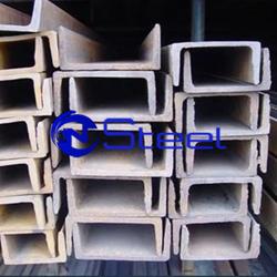 Jual Besi UNP 80 (80 x 40 x 3.0mm 5.5 mm) - 6 M | Kanal U | U-Channel ...