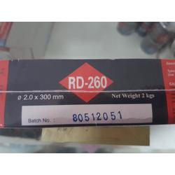 Jual Kawat Las Elektroda NIKKO STEEL RD-260 Ukuran 2mm (Kemasan 2kg ...